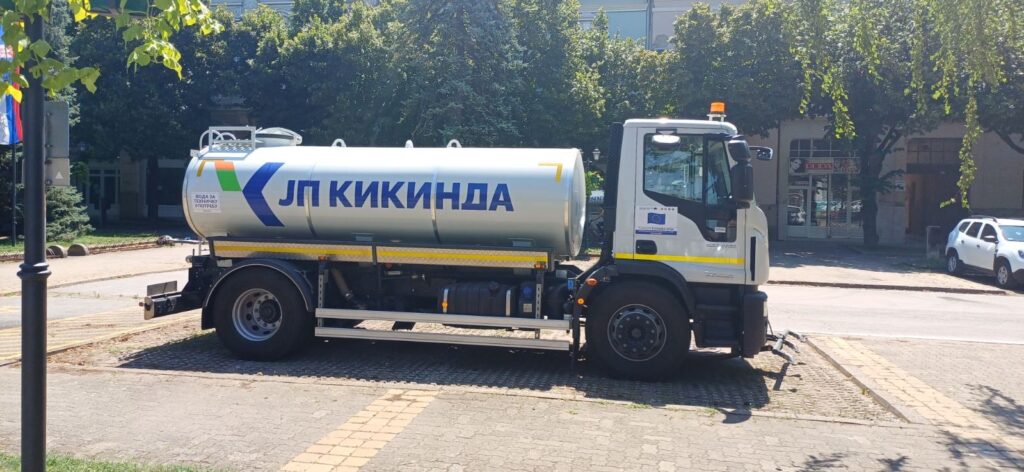 Почетна - JP Kikinda